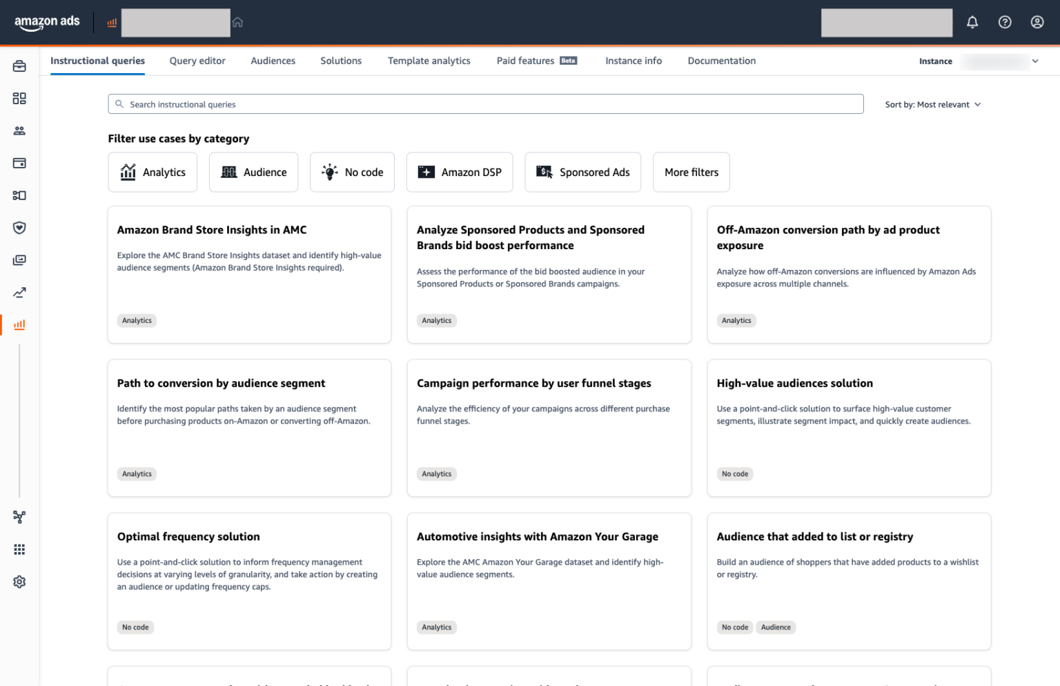 【初心者向け】AMC(Amazon Marketing Cloud)とは？AMCを扱うためのスキルなど徹底解説 | 株式会社グラフトンノート